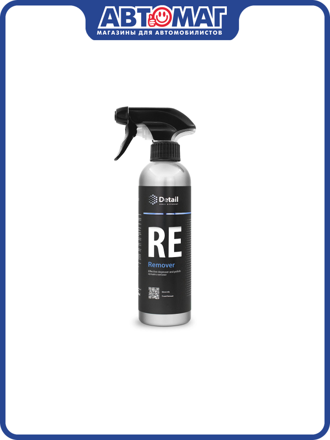 Обезжириватель Detail RE (Remover), DT-0134