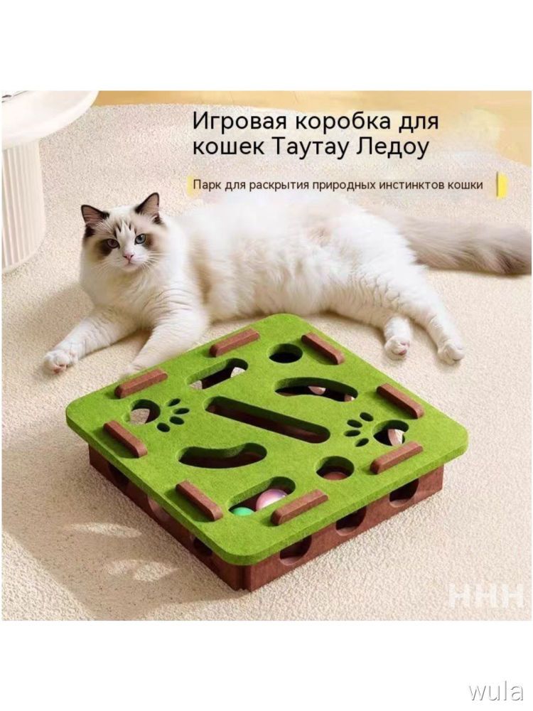 Уникальная игрушка для питомцев