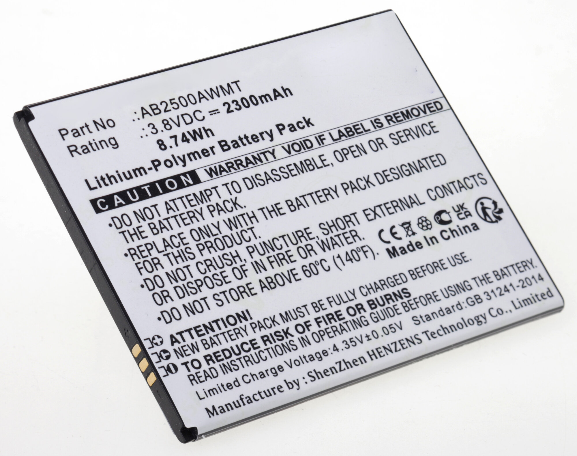 Аккумулятор iBatt 2300mAh для телефона Philips Xenium S318 (AB2500AWMT)