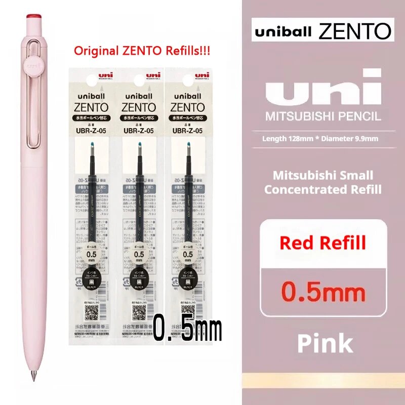 Uniball ZENTO, Розовый, 0.5 мм, Refill