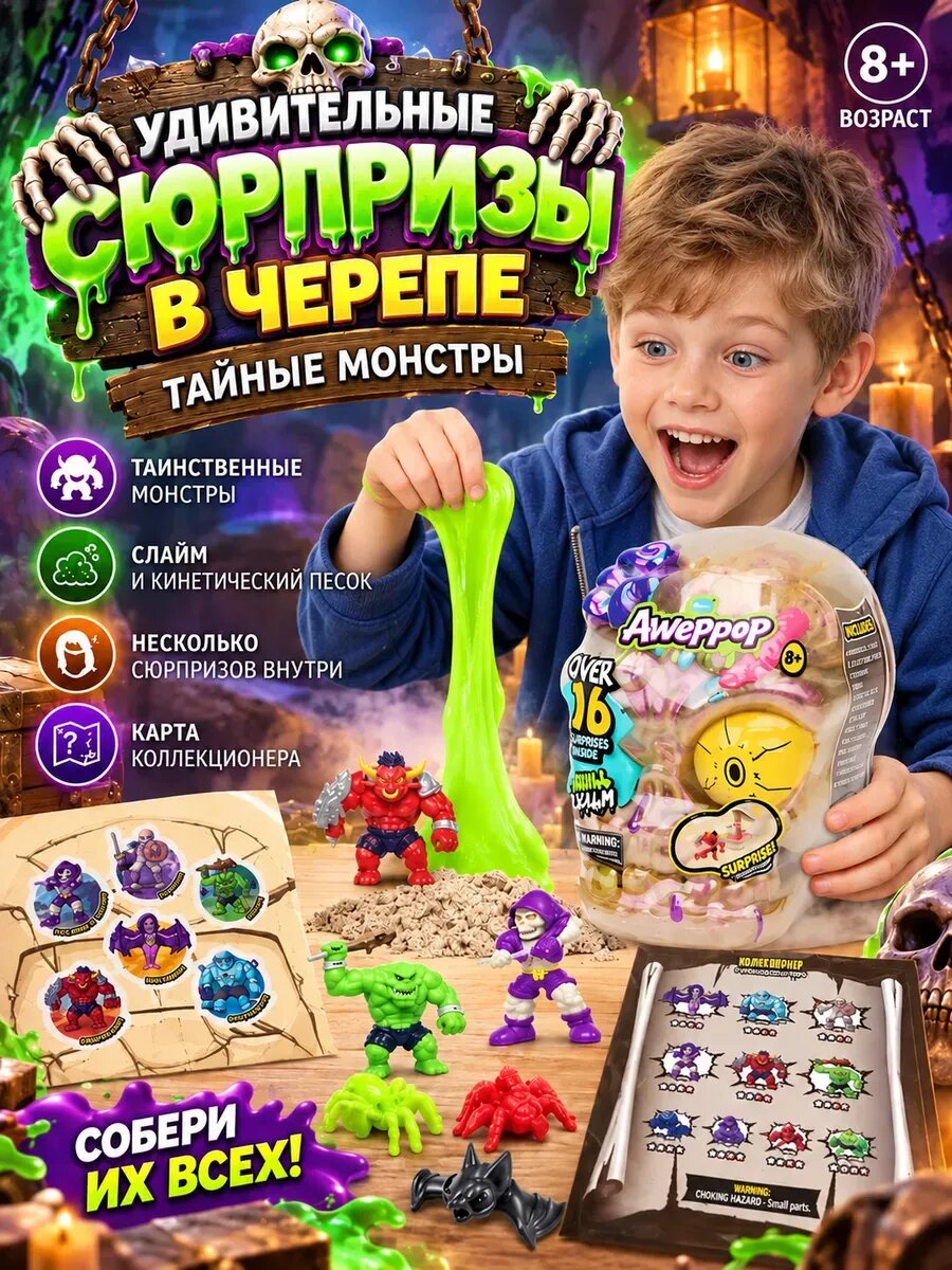 Хома Дома игровой набор Хома Хомбургер