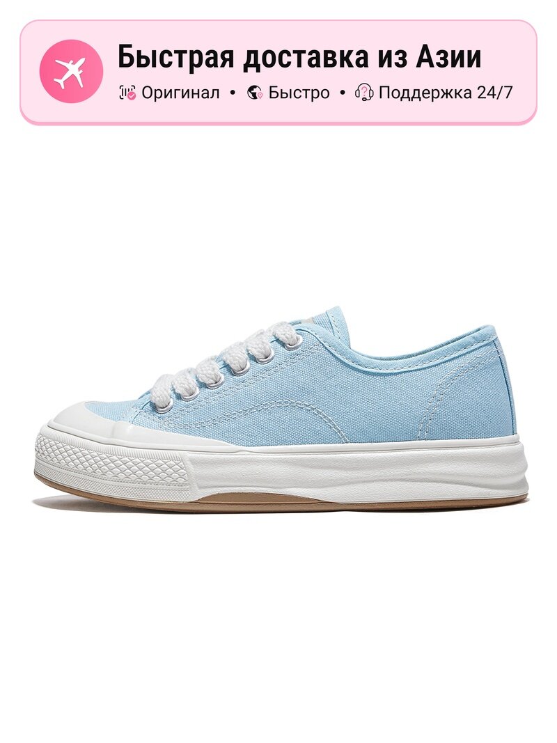 Кеды Feiyue FXY-785T04