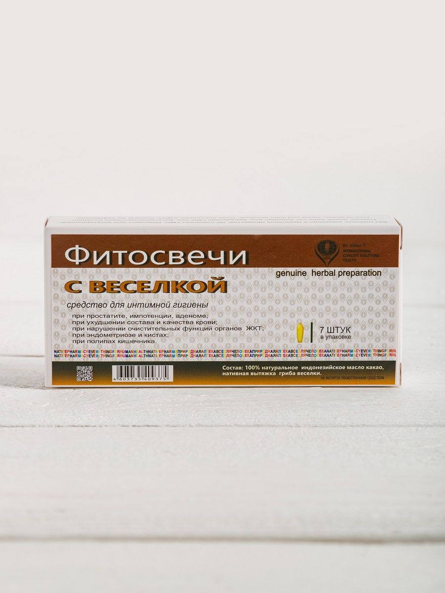 Крем-карандаш (Фитосвечи) с веселкой , арт. DNG554Su, 7 шт Dr.Giller