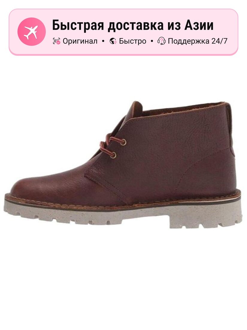 Ботинки челси Clarks Overdale