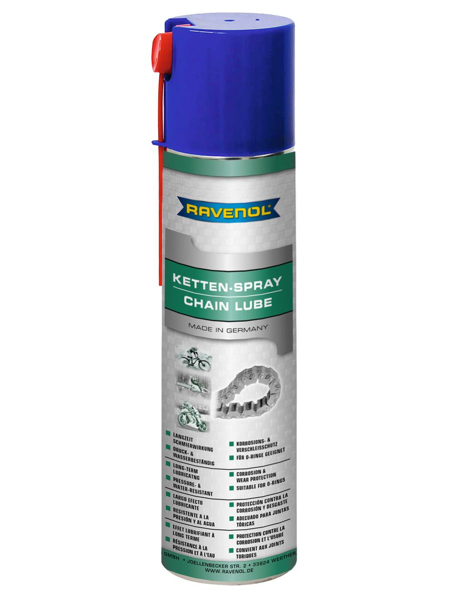 Смазка для цепей RAVENOL Ketten-Spray (0,4л)