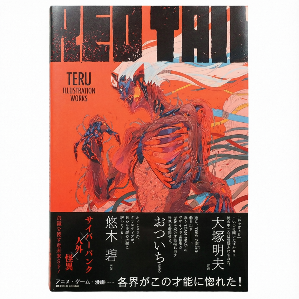 Артбук REDTAIL, художник TERU, японское издание, мягкая обложка, иллюстрации, ISBN 9784796874380