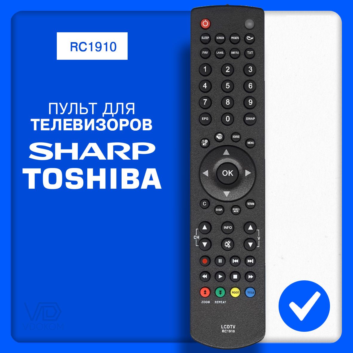 Пульт для телевизора Sharp, Toshiba, SANYO RC1910