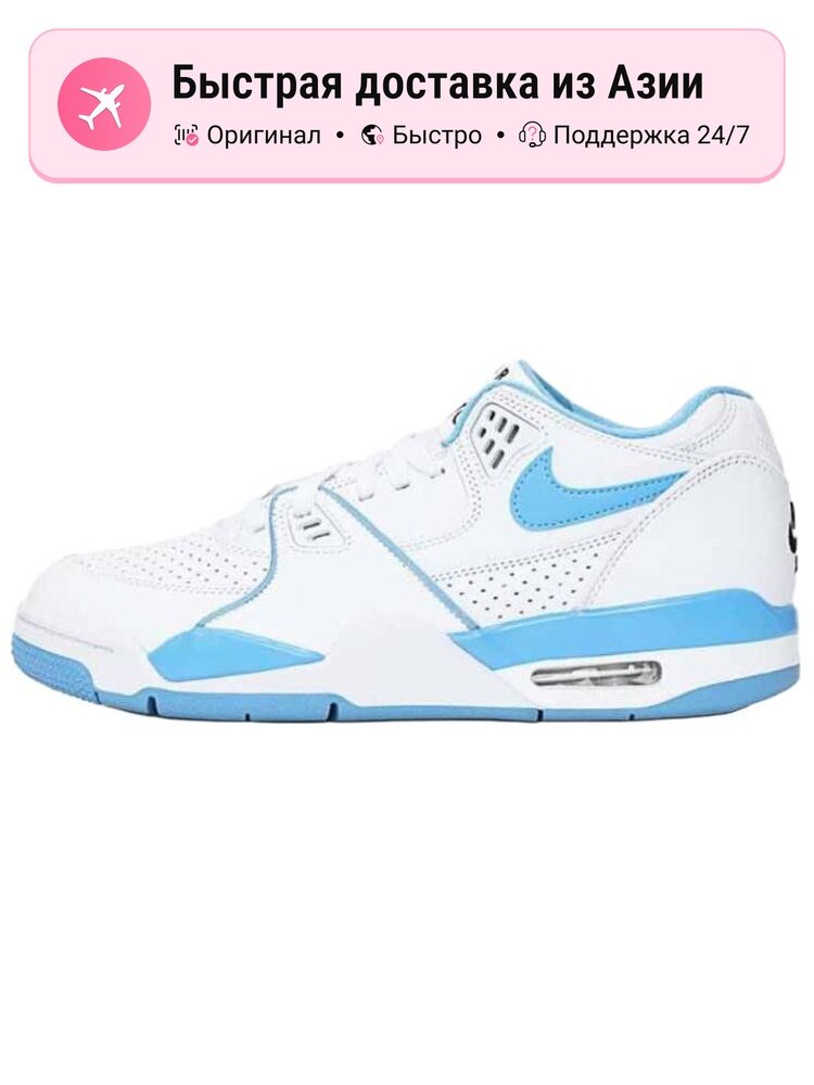 Кроссовки Air Flight Lite Mid
