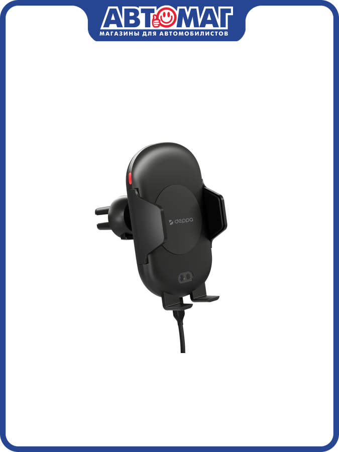 Автомобильный держатель Crab IQ для смартфонов 4"-6.5", Deppa, DEP-55156