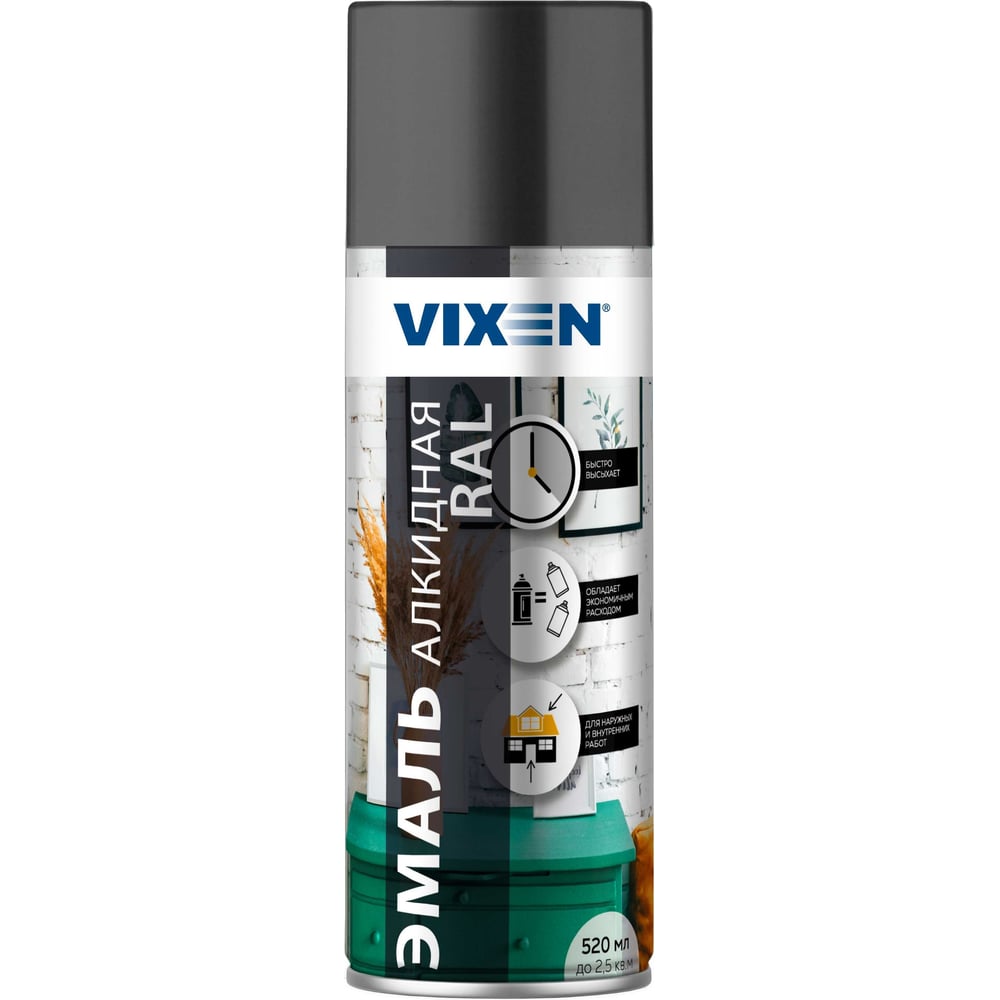 Алкидная эмаль Vixen графитовый серый, ral 7024, аэрозоль VX17024