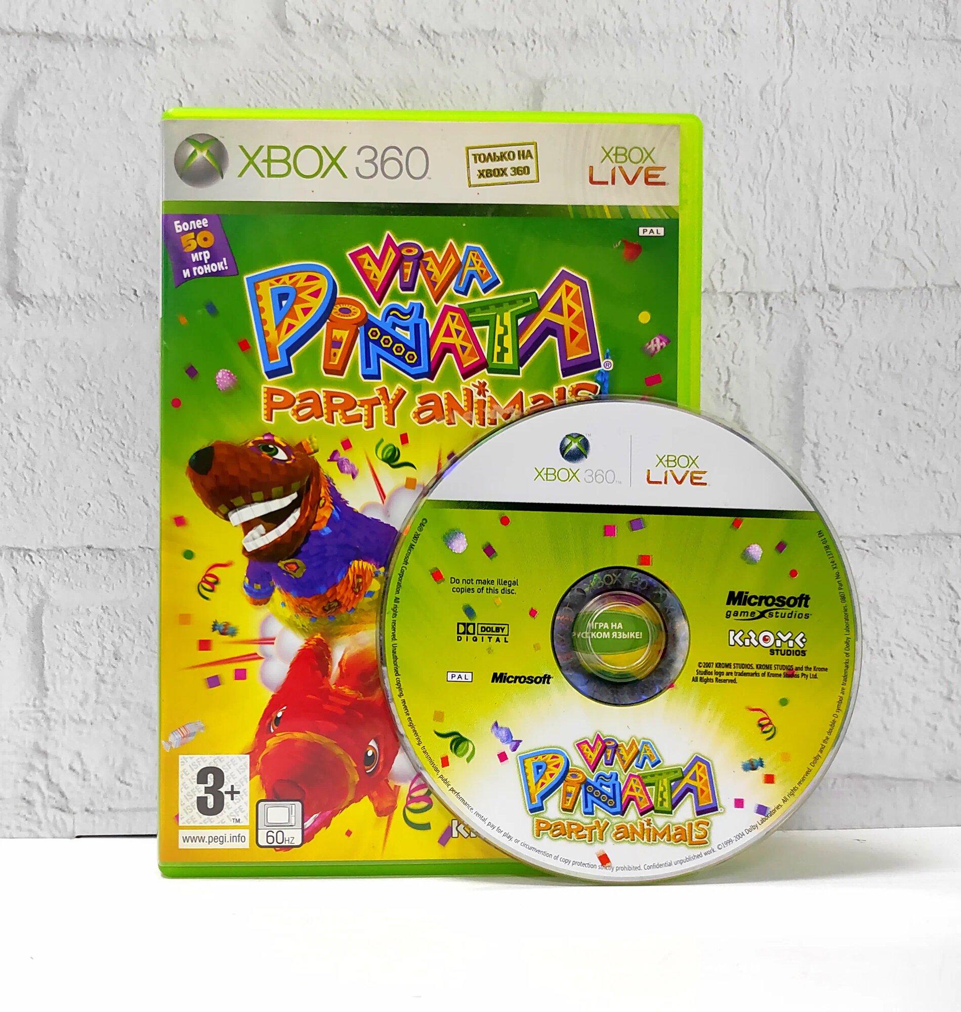 Viva Pinata Party Animals Полностью на русском Видеоигра на диске Xbox 360. Товар уцененный