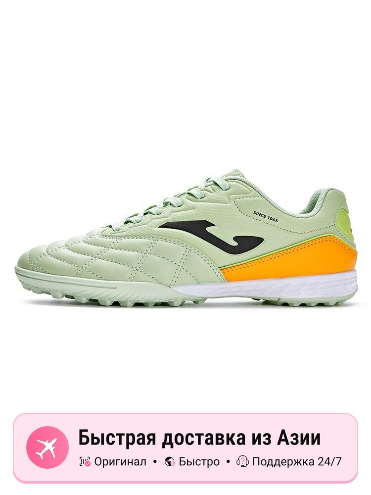 Бутсы JOMA