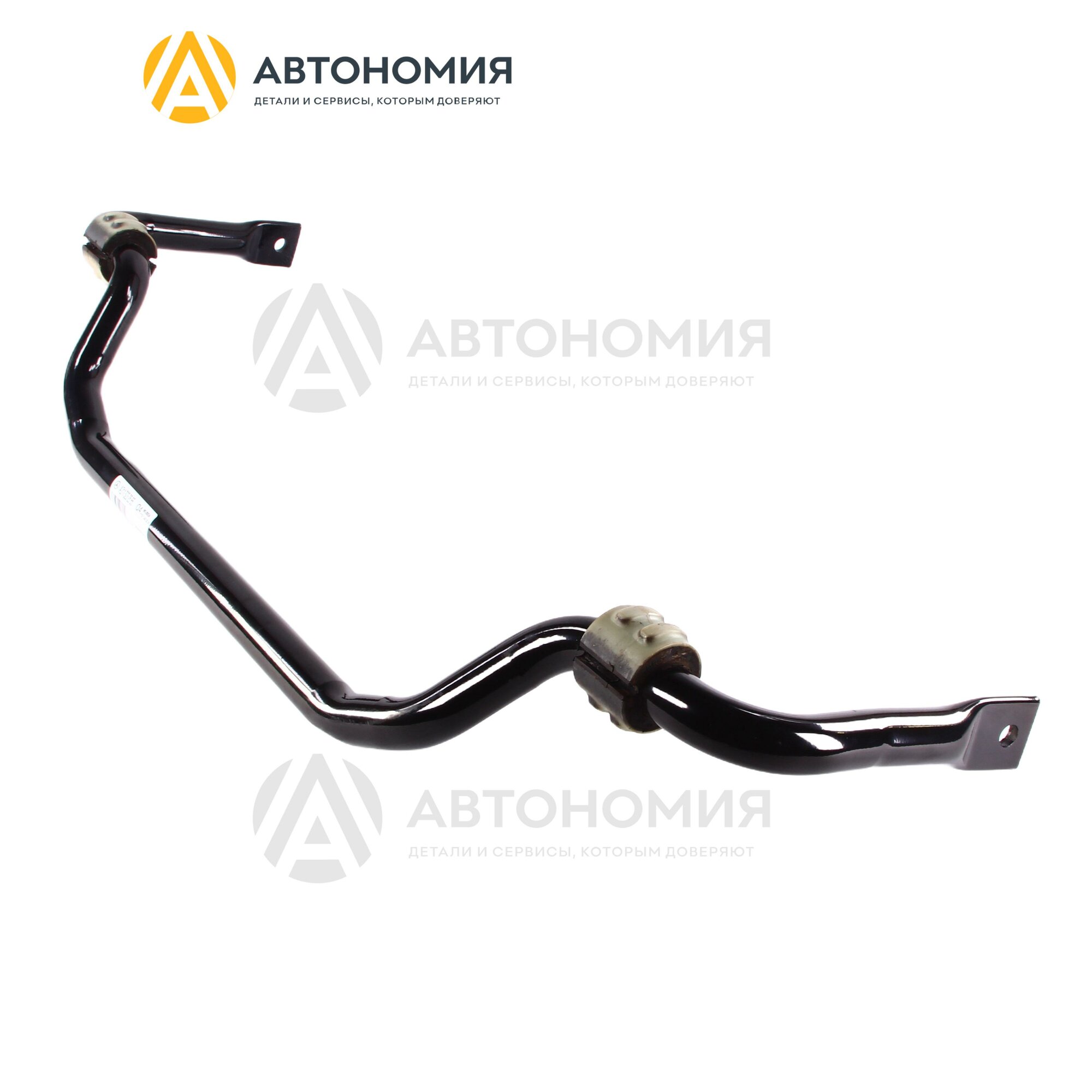 Стабилизатор передний Mercedes-Benz A 211 323 28 65