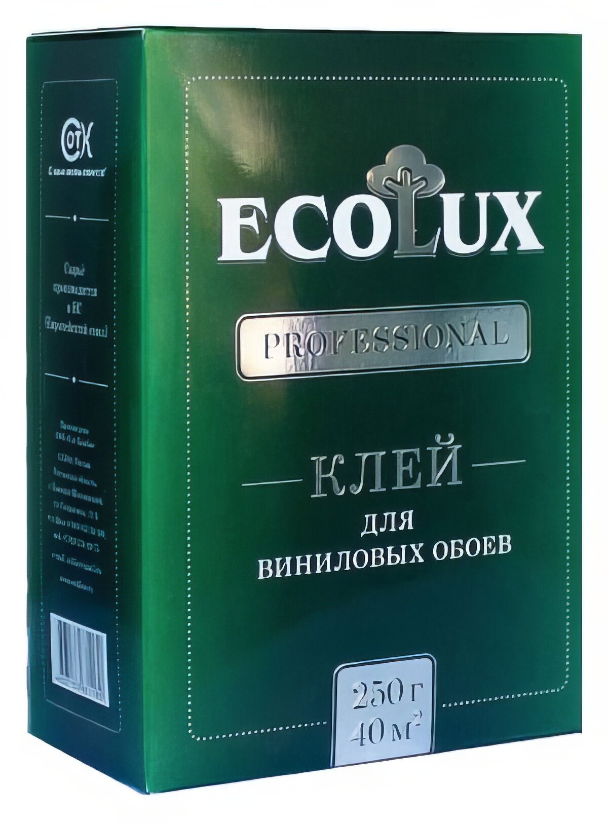 Клей для обоев ECOLUX PROFESSIONAL Винил 250 г 4607133681180