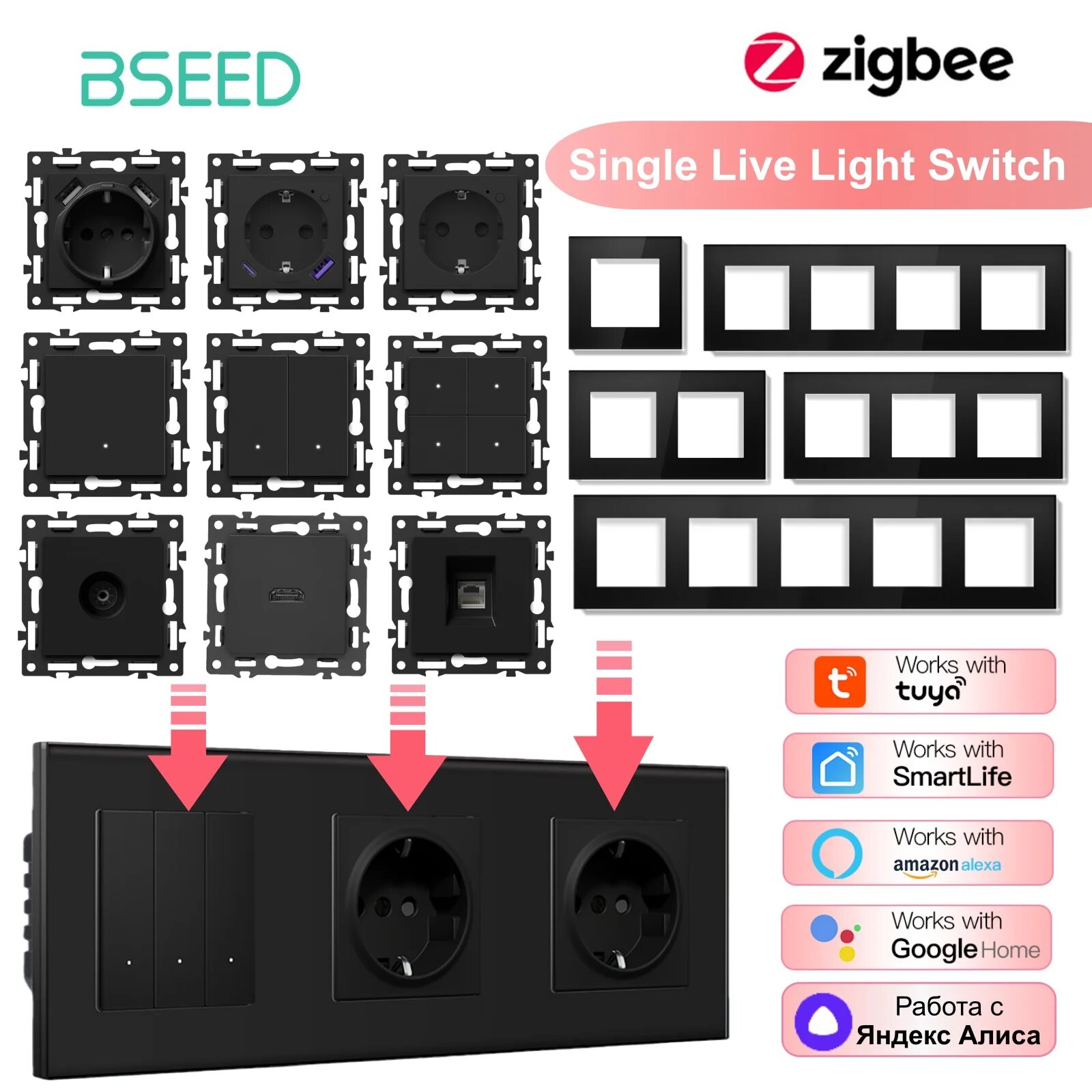 BSEED Zigbee Click Switch Triple Frames Glass — фото 1