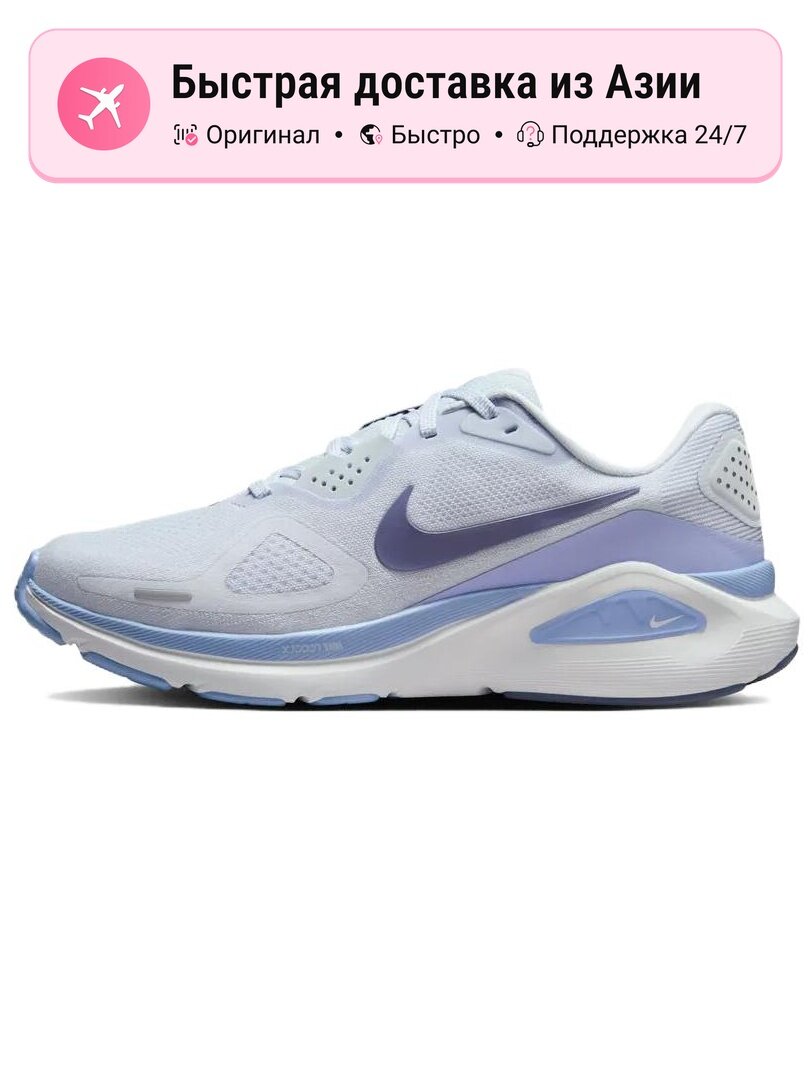 Кроссовки NIKE 740 LA James Worthy