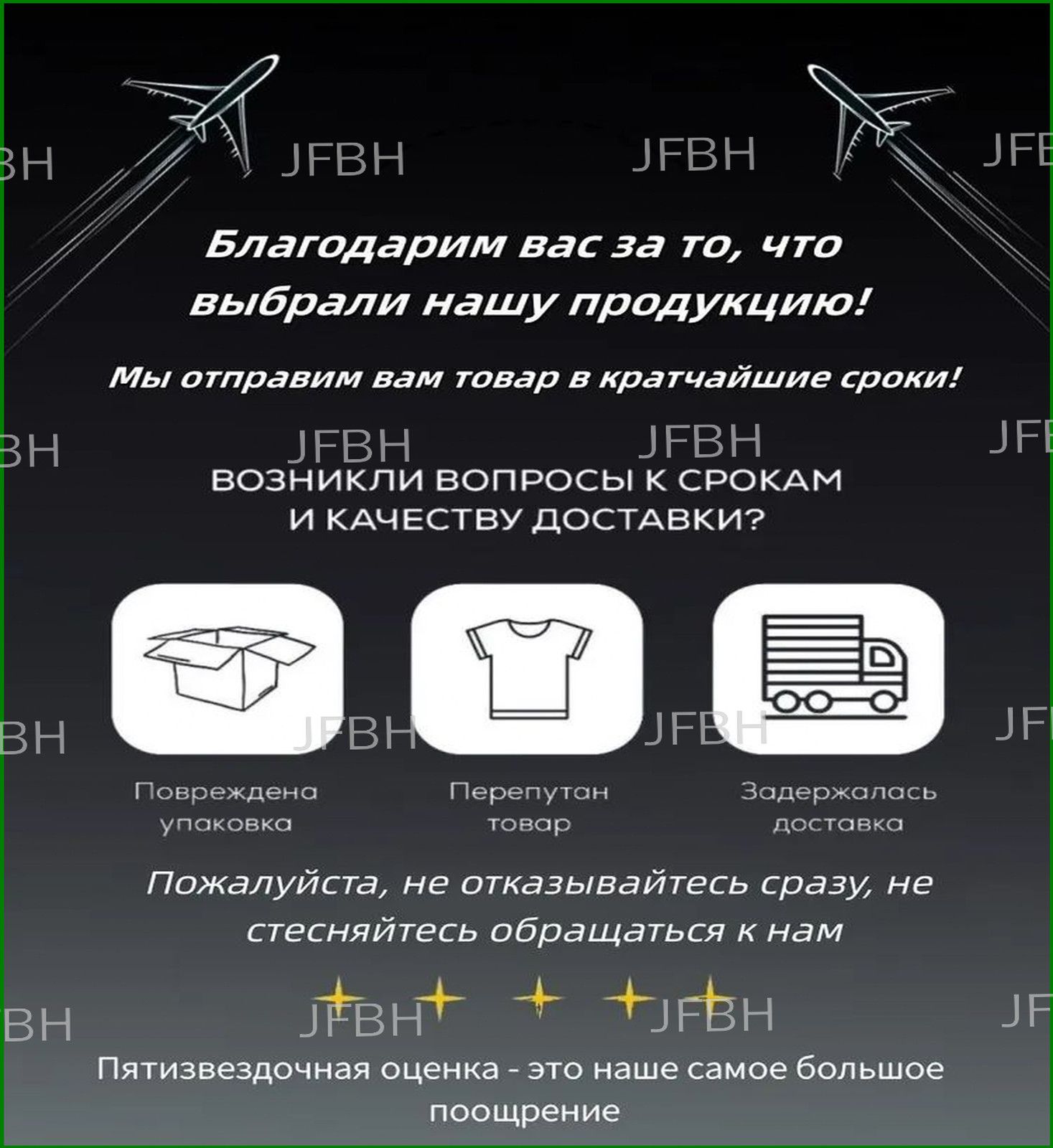 Маска для плавания — фото 1
