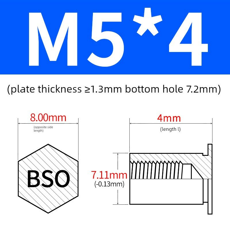 Цинкованная углеродистая сталь слепая резьбовая гайка пост BSO-M5-4, длина 4 мм, диаметр отверстия 7.2 мм