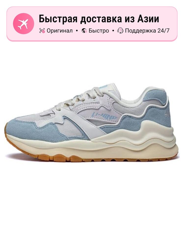Кроссовки LI-NING 009