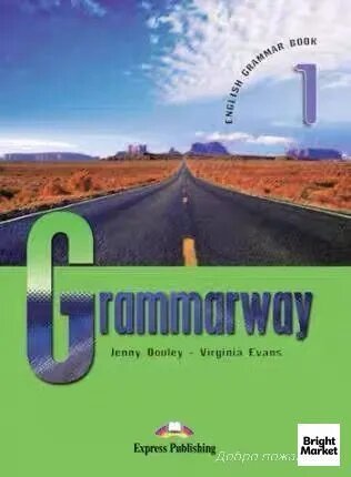 Grammarway 1 SB with answer — фото 1