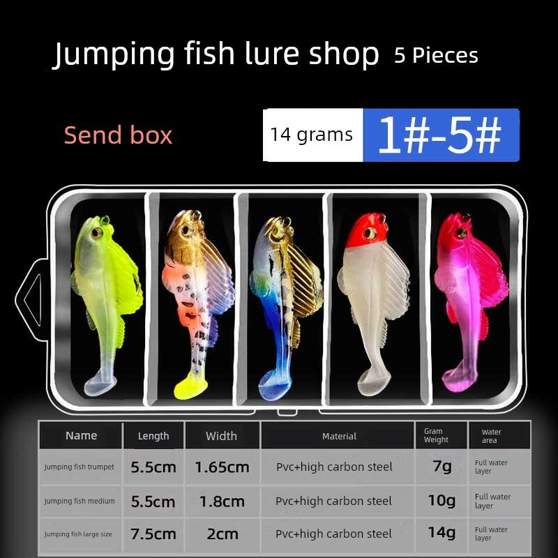 Jumping Fish Lure 14g с 5 цветами - 5 шт, Мягкая пластиковая приманка для щуки и ловли налима в пресной воде, 92