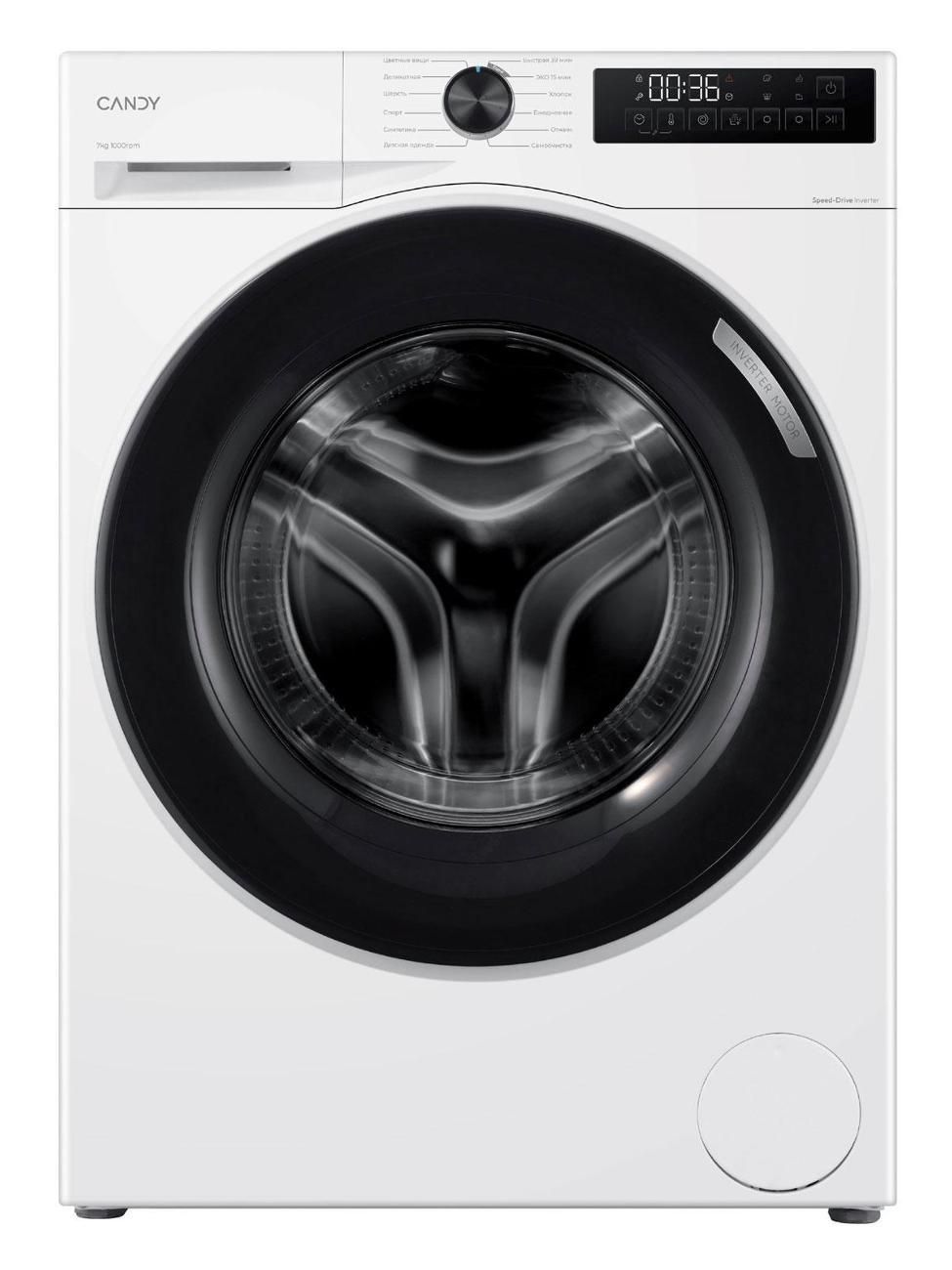 Стиральная машина Candy Nova C33W4 07MBW-07