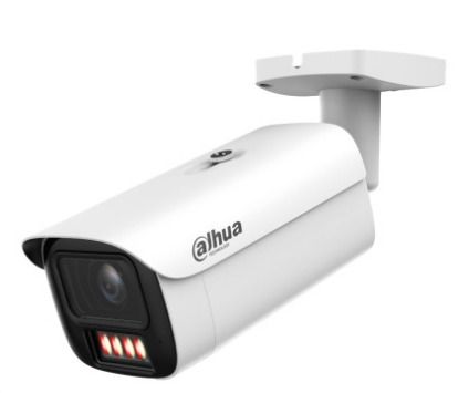 Камера видеонаблюдения Dahua DH-IPC-HFW5459E1P-ZE-IL