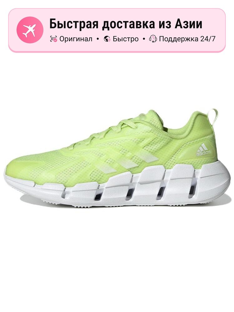 Кроссовки adidas Ventice Climacool