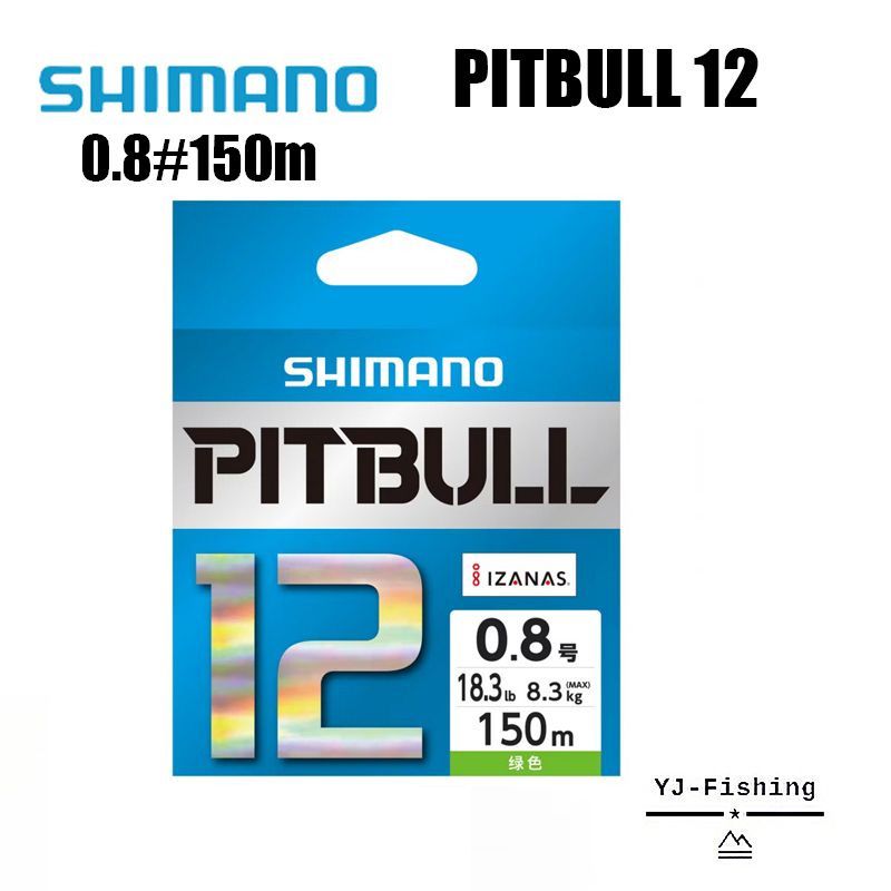 SHIMANO PL-76FV PITBULL 12BRAID-0.8#-150M Green Шнур плетёный для рыбалки розовый