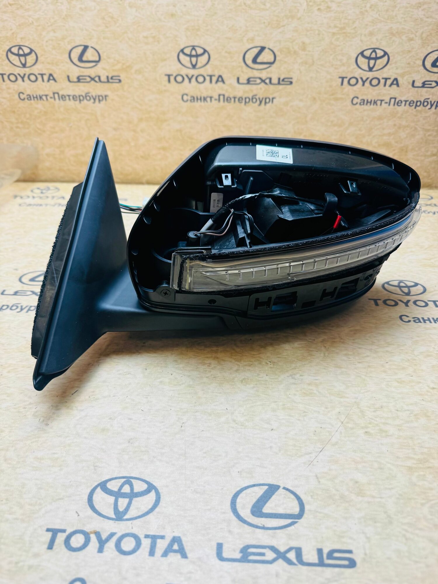 Зеркало боковое левое Nissan X-Trail T32 7 пинов