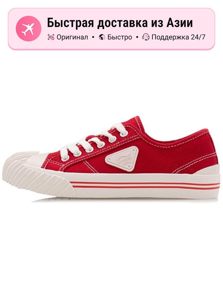 Кеды LI-NING Cookie