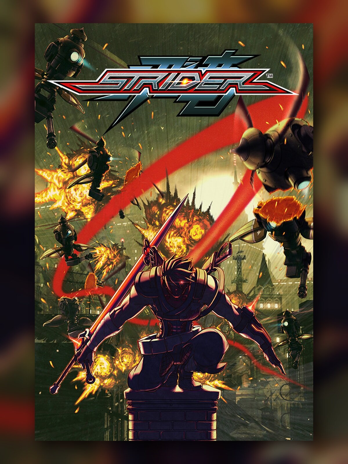 Игра Strider Steam Gift |PC/ПК| регион Индия | Подарок Стим, цифровой подарок Steam для PC