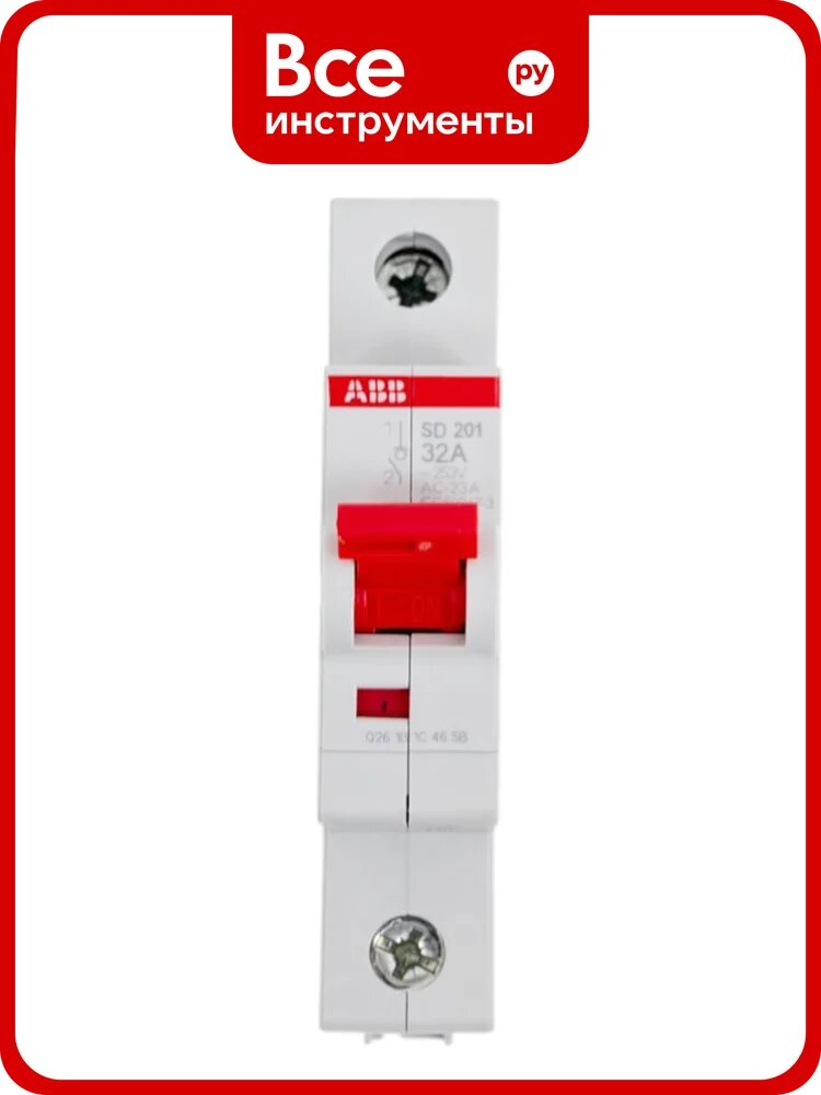 Рубильник ABB 1 полюс SD201/32 рычаг красный 2CDD281101R0032