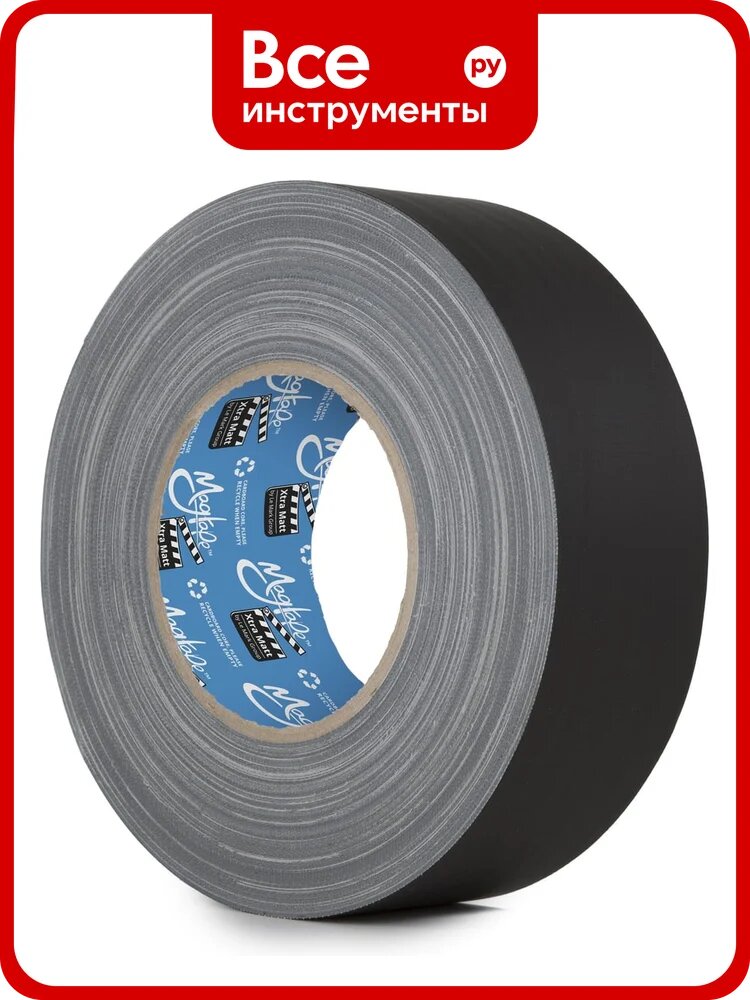 Клейкая лента Xtra Matt - Гаффа тейп Magtape 50 мм х 50 м черная MATTCTME50BK