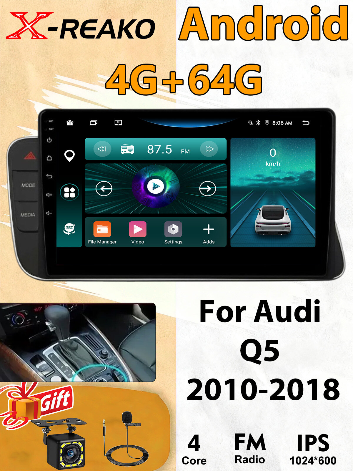 Магнитола для Audi Q5 2010-2018 экран 9 дюймов Андроид wifi Bluetooth GPS