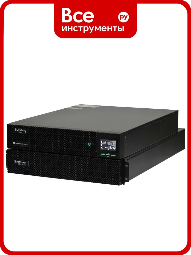 ИБП Systeme Electric Smart-Save Online SRV, 10000 ВA, 10000 Вт, 230 В, 1:1, 2U+2U, 16 шт. АКБ, 12 В, 9 А SRVSE10KRTXLIG2