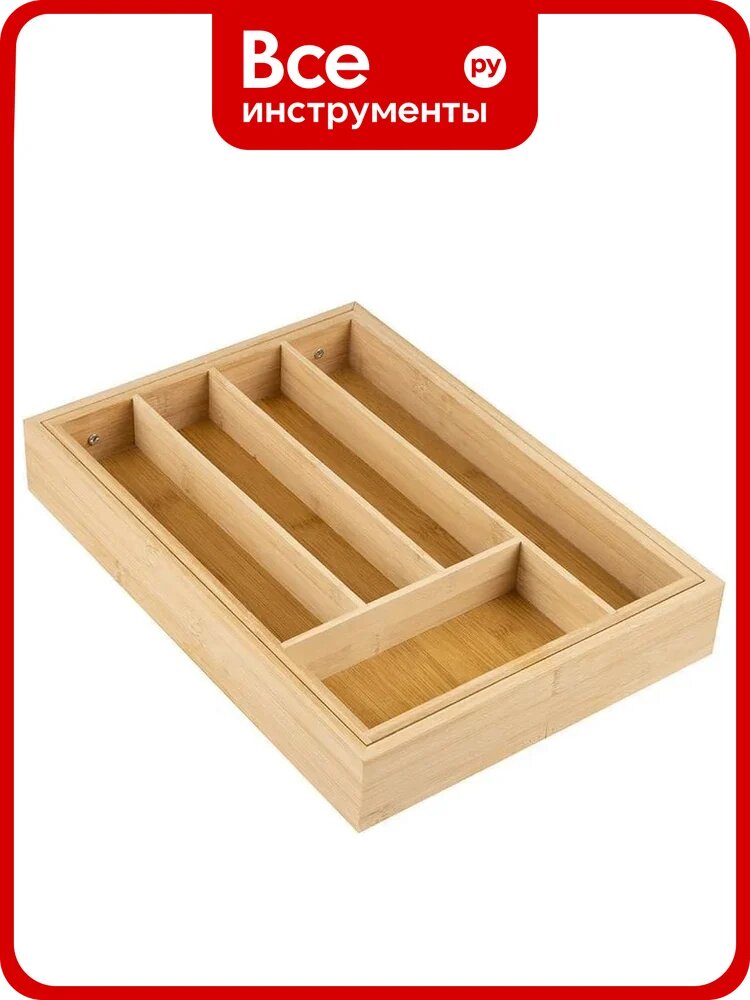 Раздвижной лоток для столовых приборов Mallony bamboo 36x26(38)х5/5 см 105123