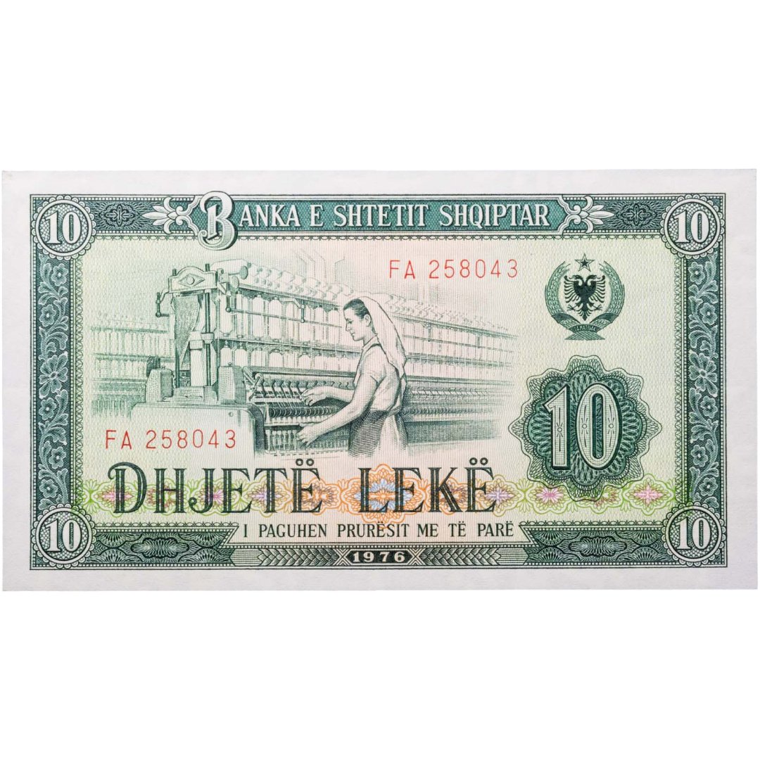Албания 10 лек 1976 Pick 43a