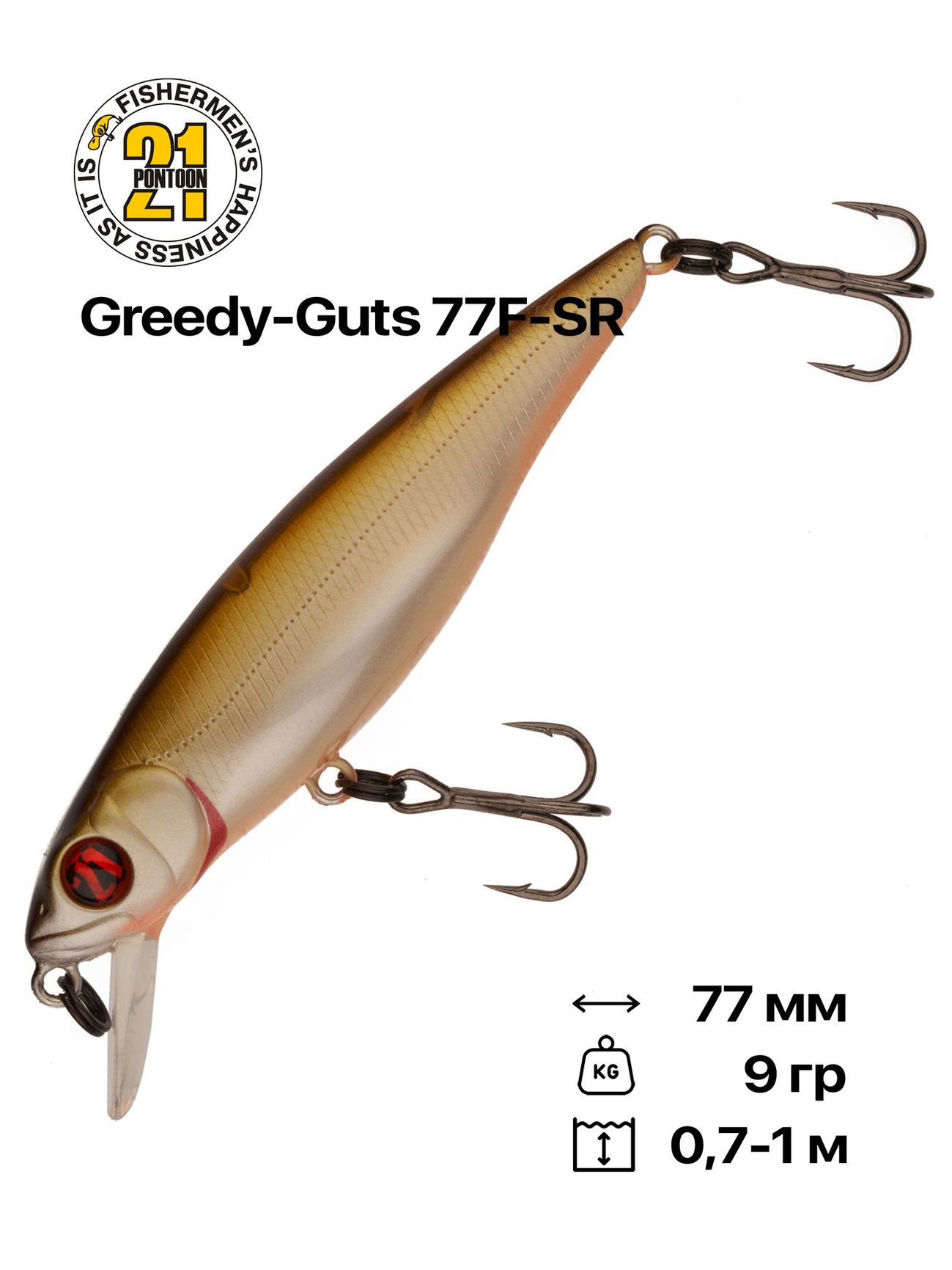 Воблер Pontoon21 Greedy-Guts 77F-SR, 77 мм, 9 гр, #417