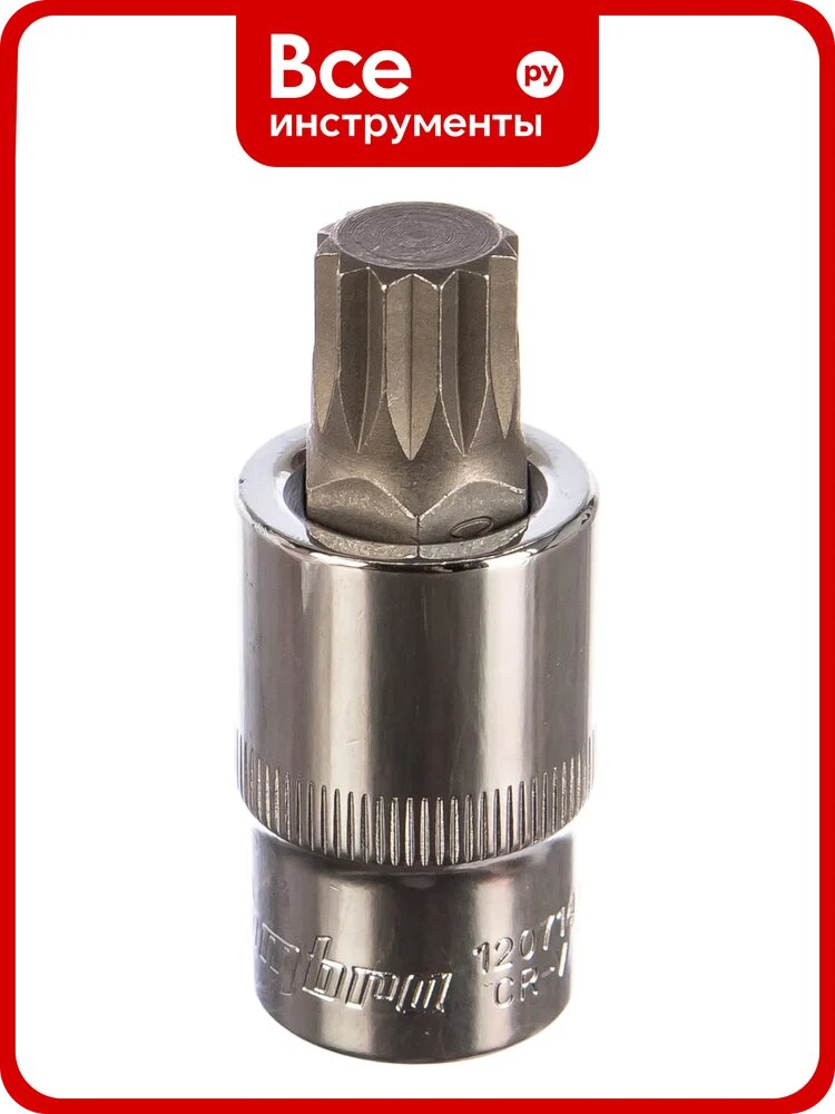 Насадка торцевая 1/2"DR с вставкой-битой SPLINE, M14 Ombra 120714