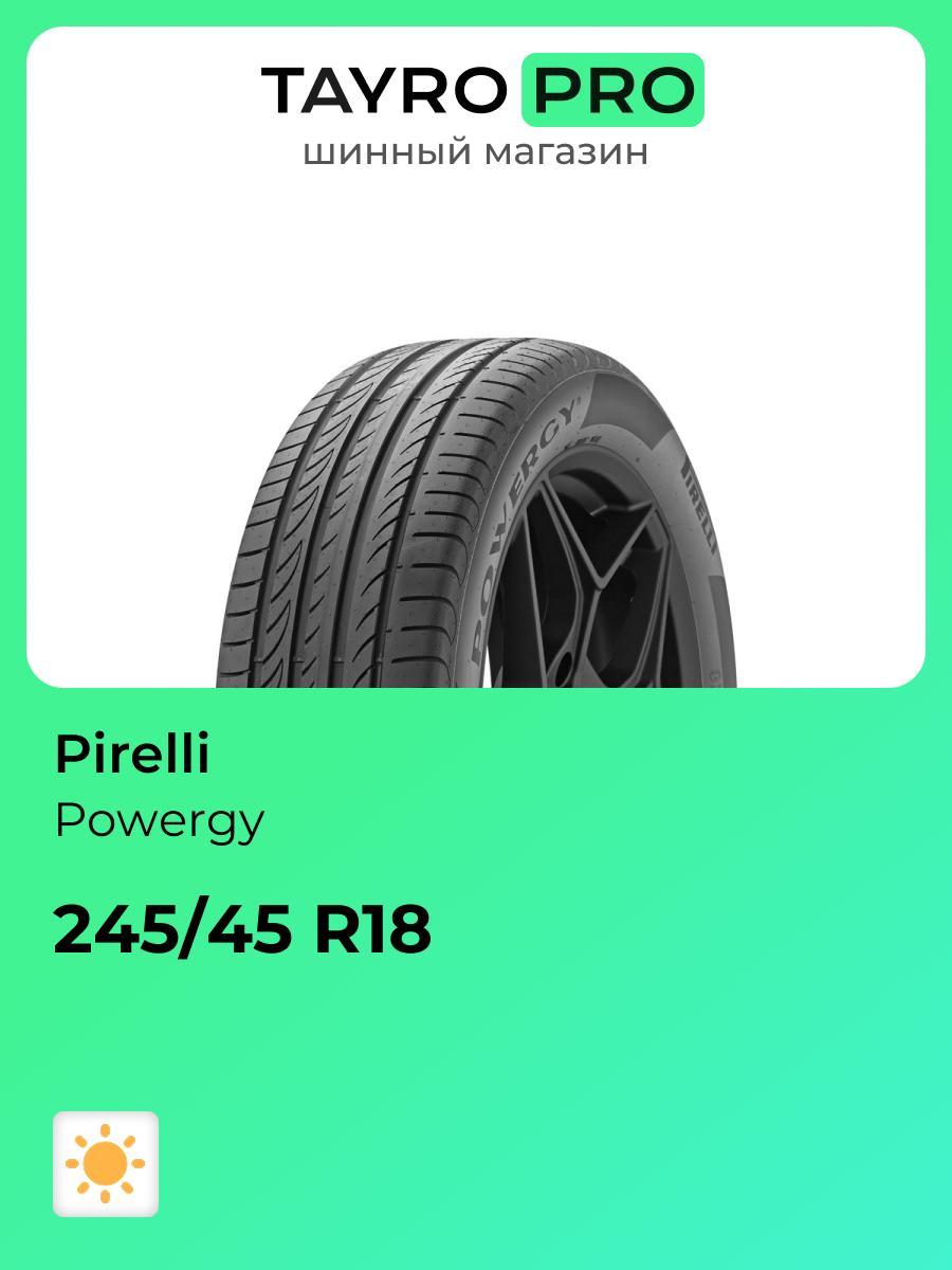 Летние шины Pirelli Powergy 245/45 R18 100Y, уровень шума ~71дБ (арт. 4367300)