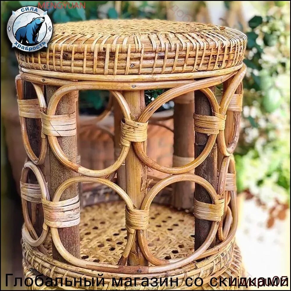 Табурет плетеный из бамбука, коричневый, 1 шт. в собранном виде, макс. нагрузка 50 — фото 1