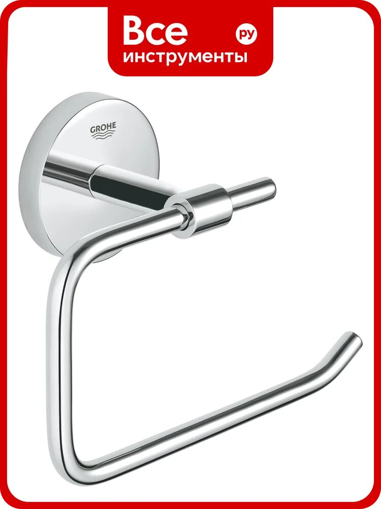Держатель бумаги Grohe BauCosmopolitan 40457001