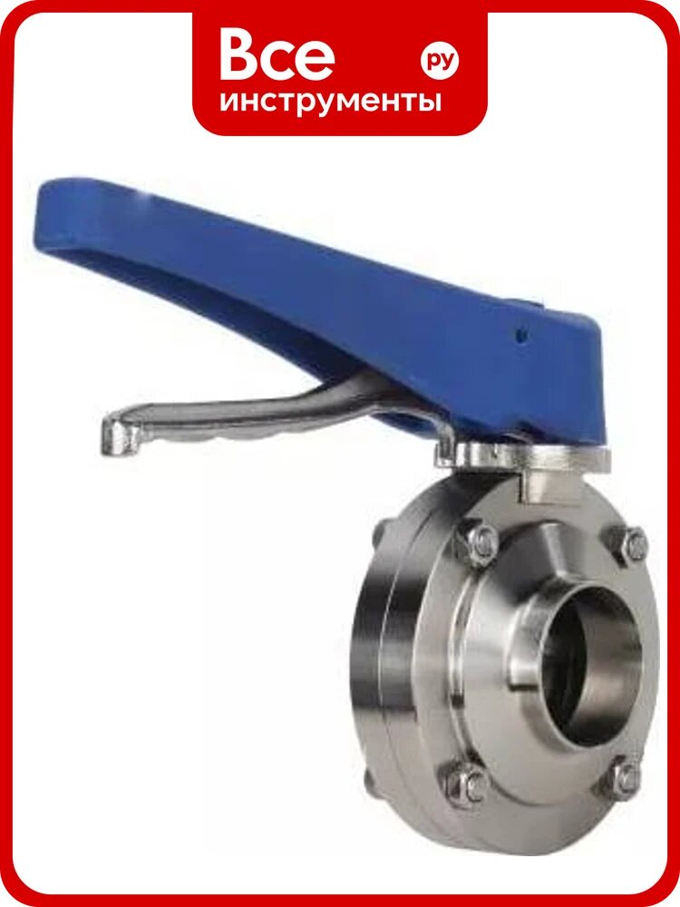 Затвор дисковый DN-ru 304-304-Sil-2W-W-H Ду32 Ру10, пищ. нерж. сталь, под приварку, рукоятка D050-73044
