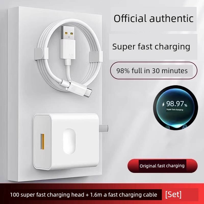 Комплект 100Вт быстрой зарядки с кабелем USB-C 1.0м и зарядным устройством 100Вт для Huawei