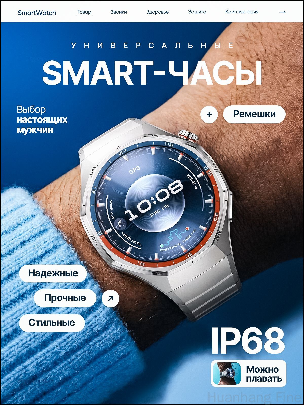 Lummixia Смарт-часы GT5 Pro Titan-Silver, 48mm, Titan-Silver