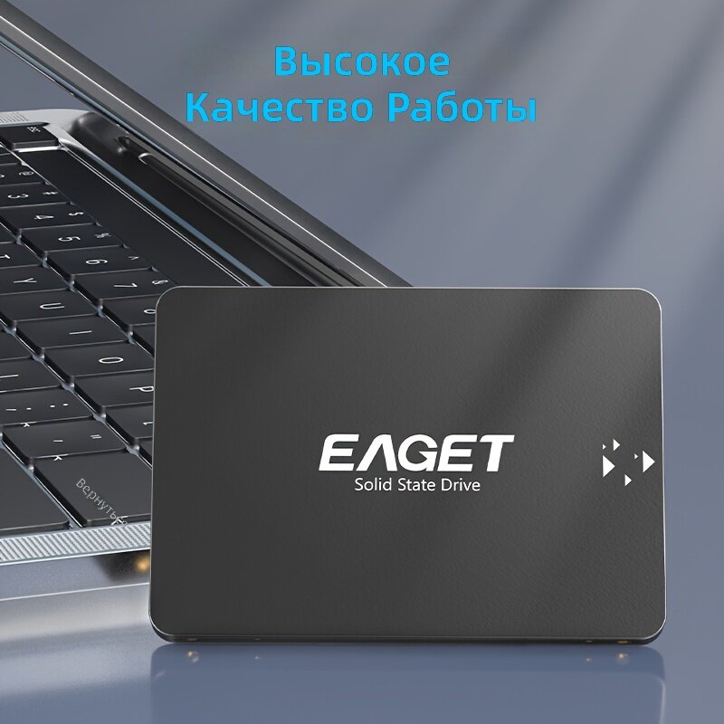 Внутренний твердотельный накопитель SSD 2.5 дюйма SATA III на 240 ГБ, скорость чтения/записи до 530/500 МБ/с, для ПК и ноутбуков