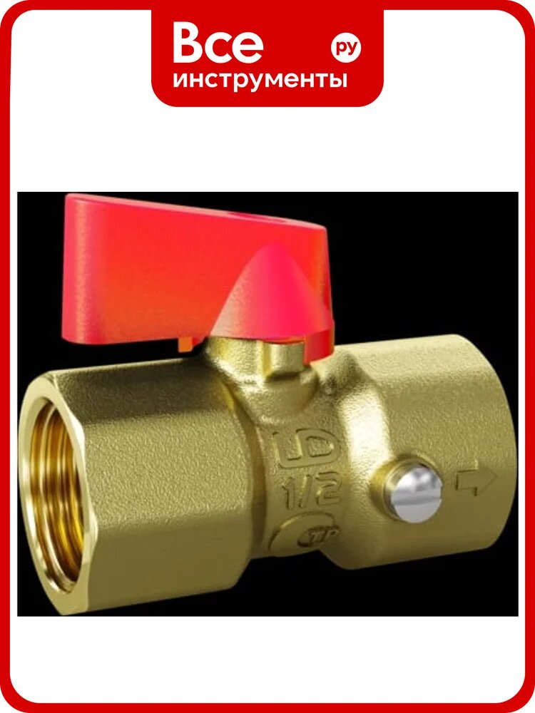 Кран шаровой для подключения манометра LD Pride 44.15. В-В. МЦ. Ф Ду15 Ру40 (red) в упаковке LD 44.516.4.15 R