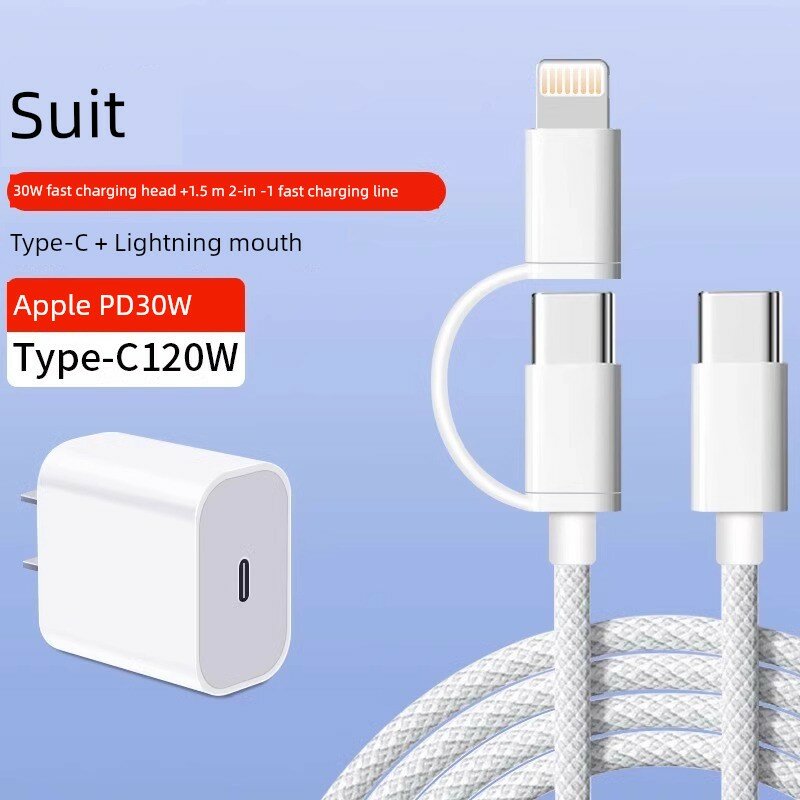Быстрая зарядка 30 Вт PD с 1,5-метровым плетеным кабелем USB-C к Lightning для iPhone 8-15, универсальный и эффективный