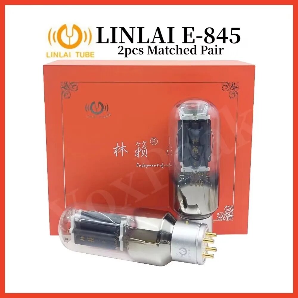 VoxPeak LINLAI Elite E-845 электронная лампа для усилителей 2pcs Matched